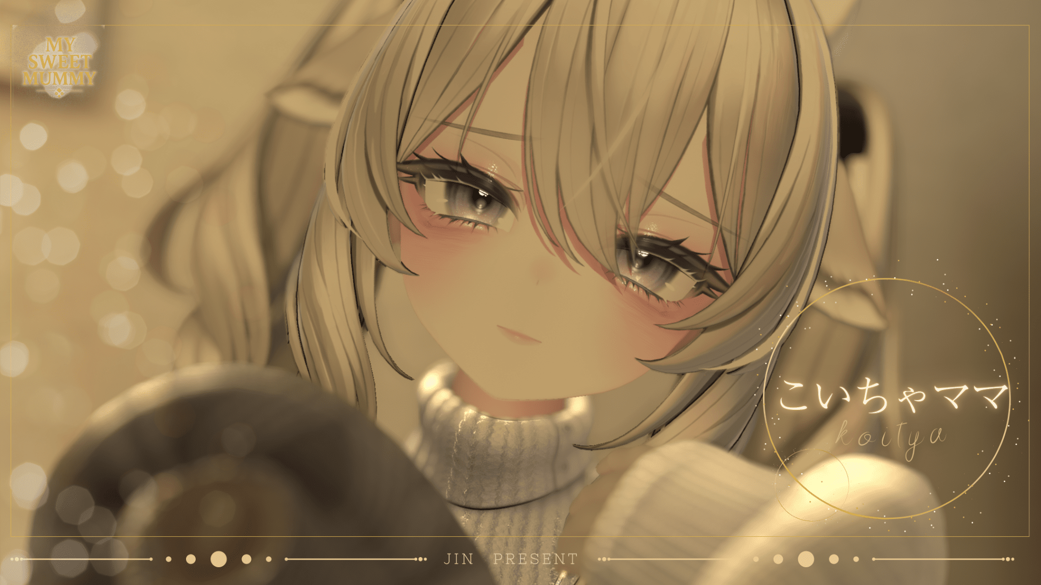 My Sweet Mummy | VRChat Event
